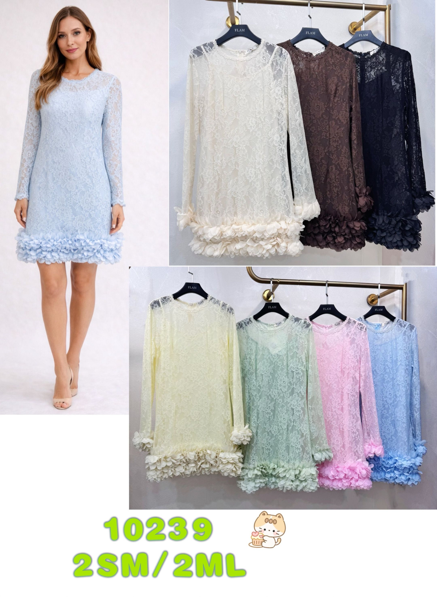 Short lace dress with floral finish | Paris Fashion Shops