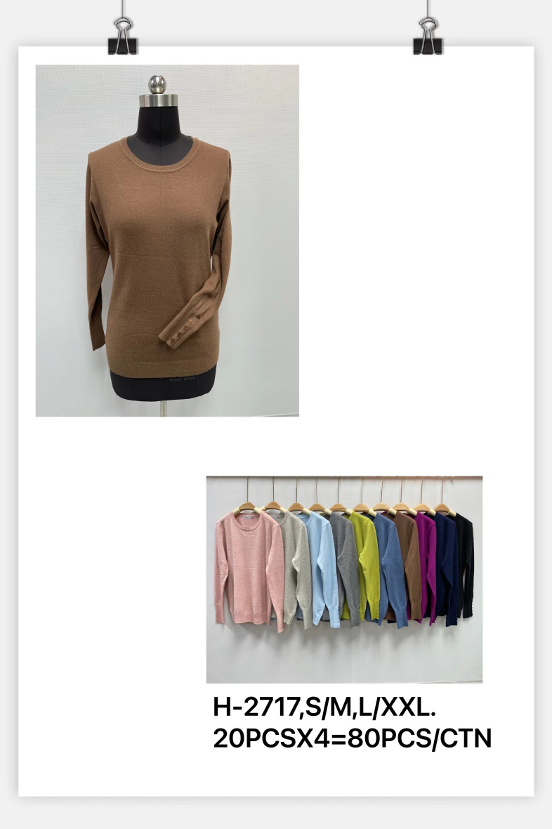 H & L | Paris Fashion Shops