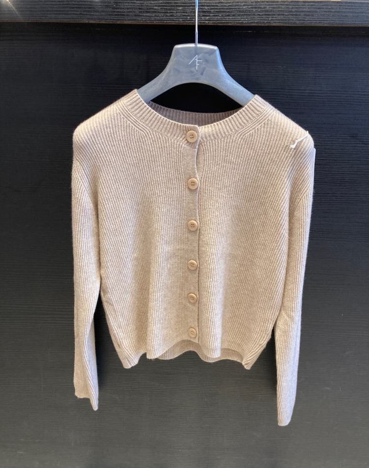 Cardigan côtelé | Paris Fashion Shops