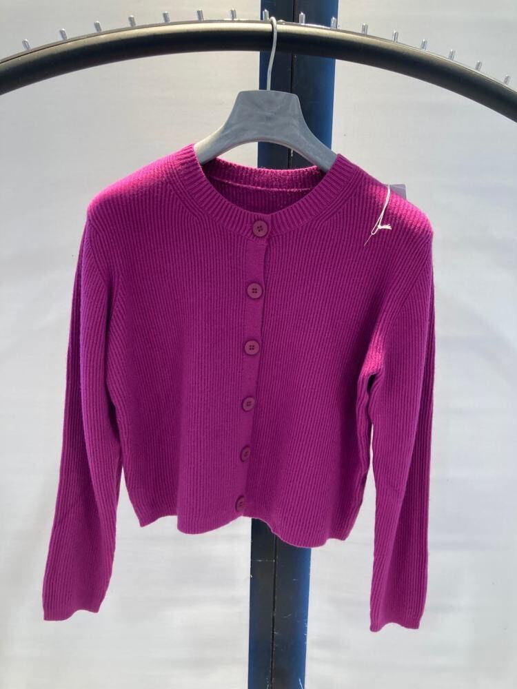 Ribbed cardigan | Paris Fashion Shops