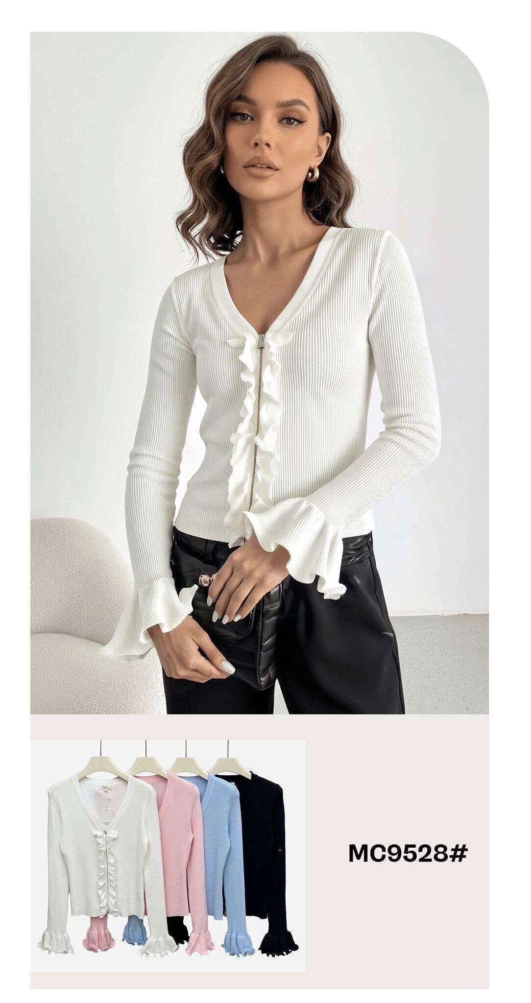 Moocci | Paris Fashion Shops