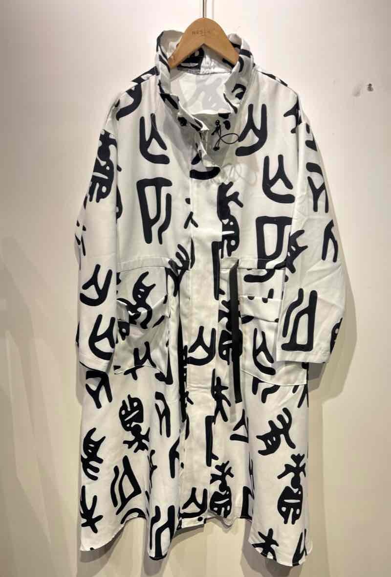 Neslay | Paris Fashion Shops