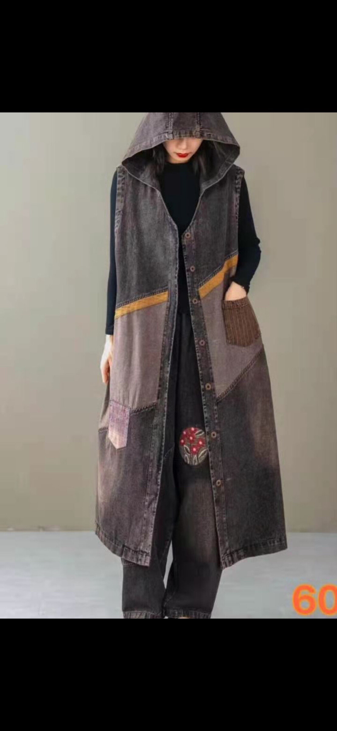 Neslay | Paris Fashion Shops