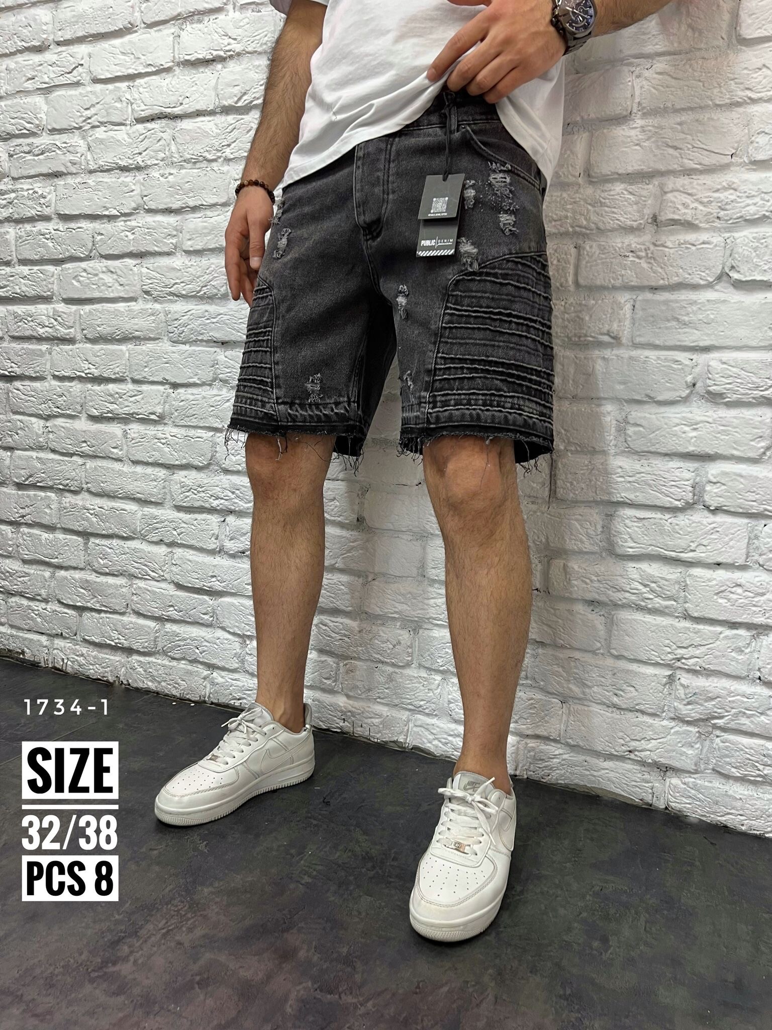 SHORT | Paris Fashion Shops