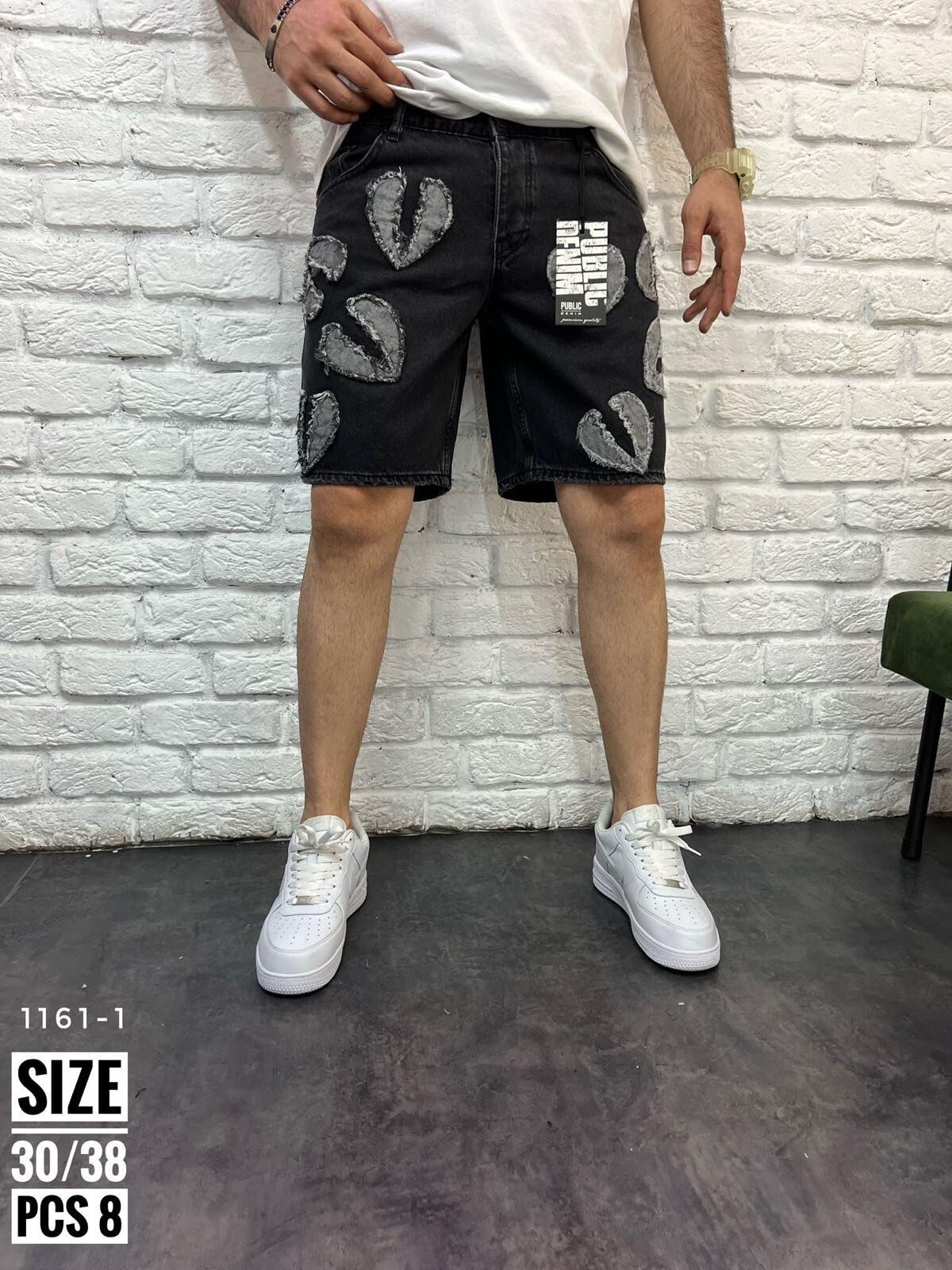 SHORT | Paris Fashion Shops